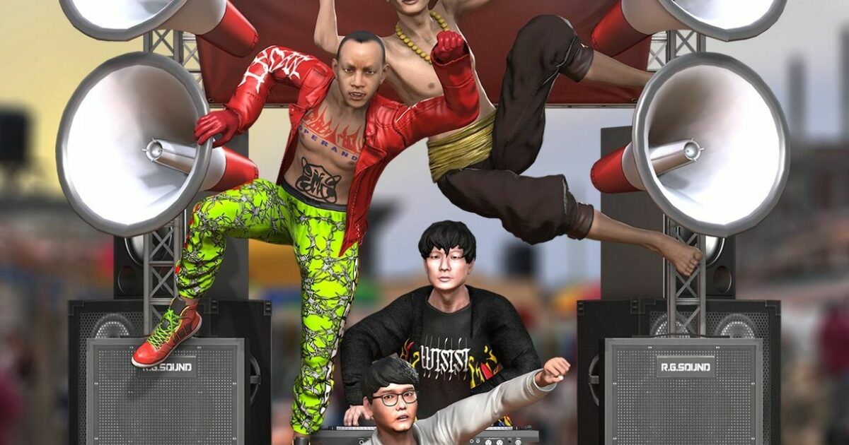 Gabber Modus Operandi x Rimbawan Gerilya x Siko… | MUTEK Montréal