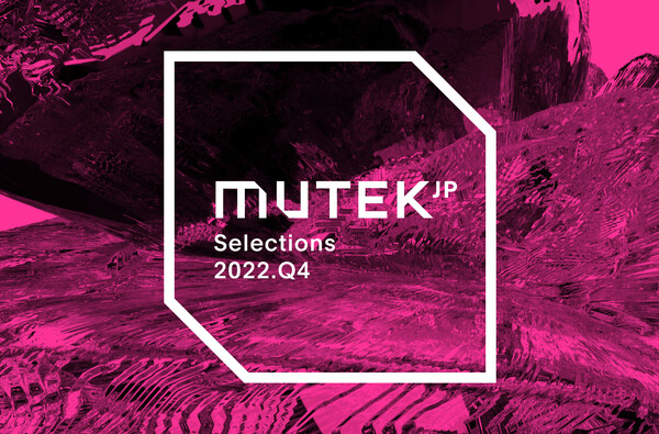 News | MUTEK Tokyo