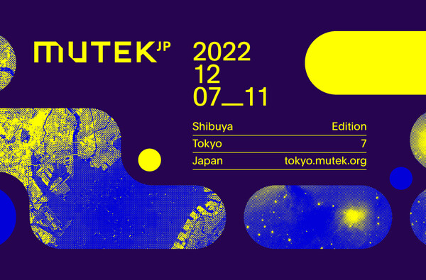 News | MUTEK Tokyo