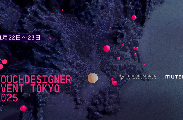 MUTEK.JP 2025 - 10th anniversary | MUTEK Tokyo