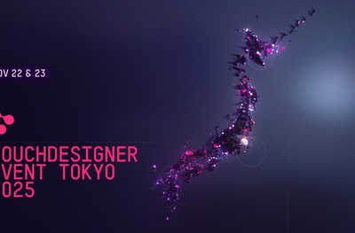 MUTEK.JP Edition 10: 出演アーティスト第一弾を公開 | MUTEK Tokyo