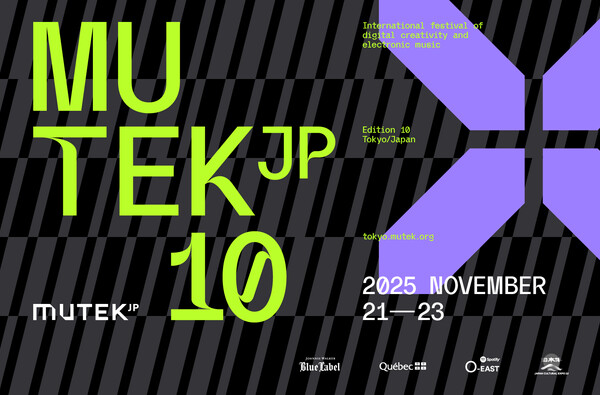 News | MUTEK Tokyo