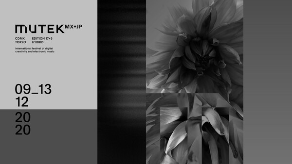 MUTEK | Festival of digital creativity and electronic music