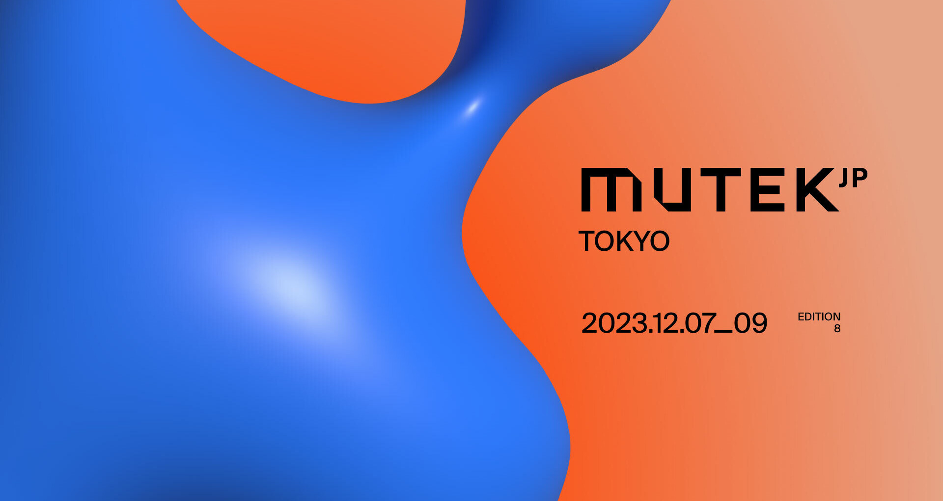MUTEK | MUTEK