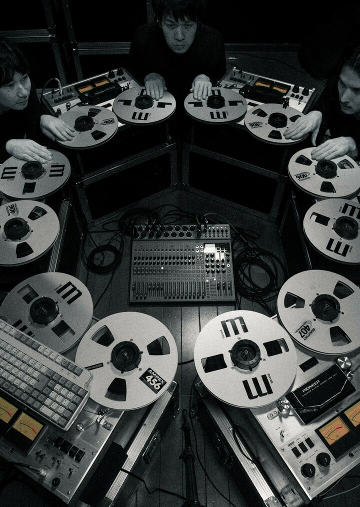 MUTEK | Festival of digital creativity and electronic music